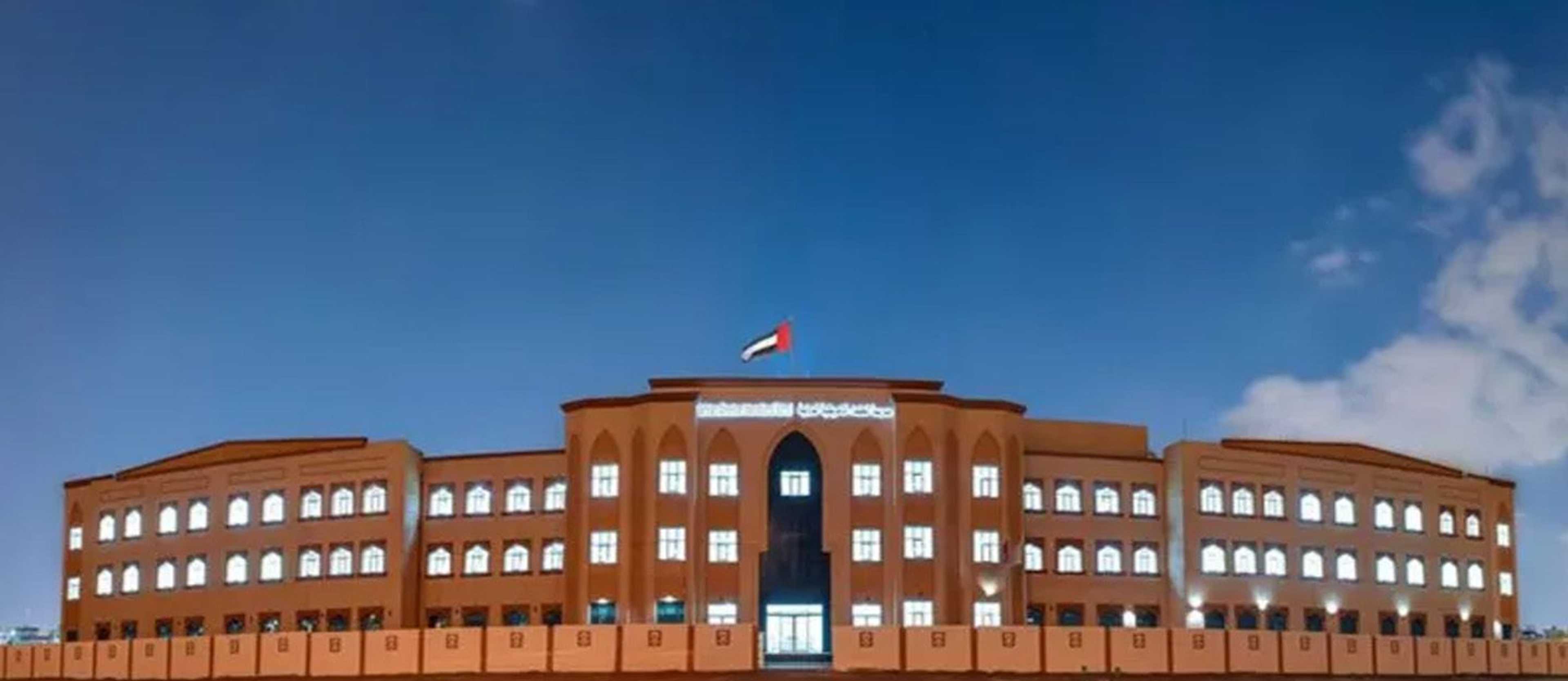 Sharjah American International School, Abu Dhabi Guide | Bayut