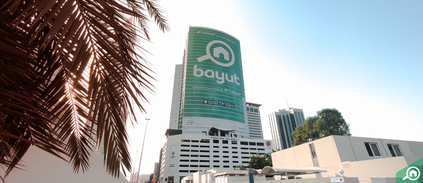 Al Shatha Tower Guide | bayut