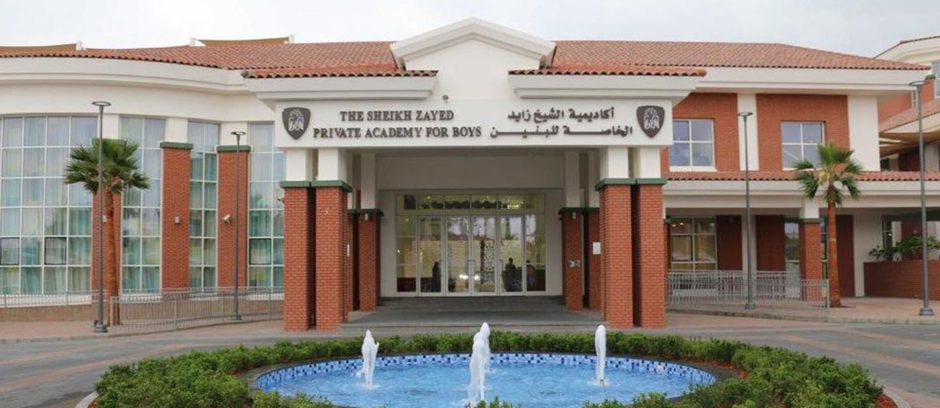 The Sheikh Zayed Private Academy for Boys Guide | Bayut