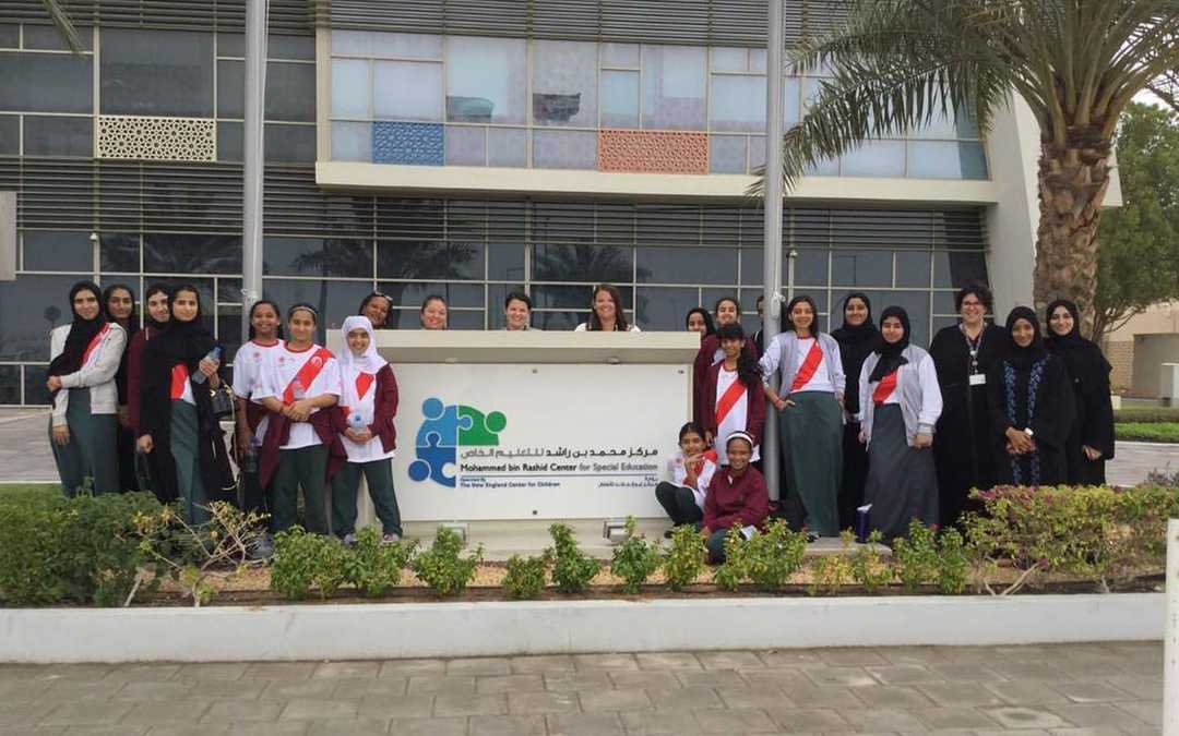 The Sheikh Zayed Private Academy for Girls Guide | Bayut