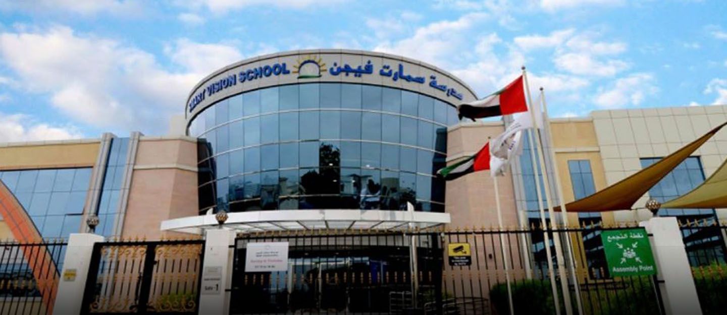 Smart Vision School Guide | Bayut