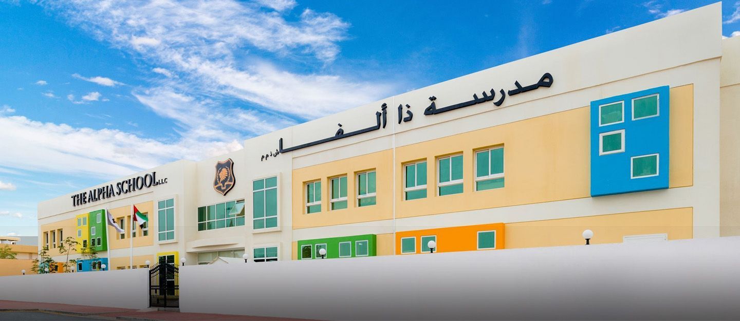 The Alpha School, Dubai Guide | Bayut