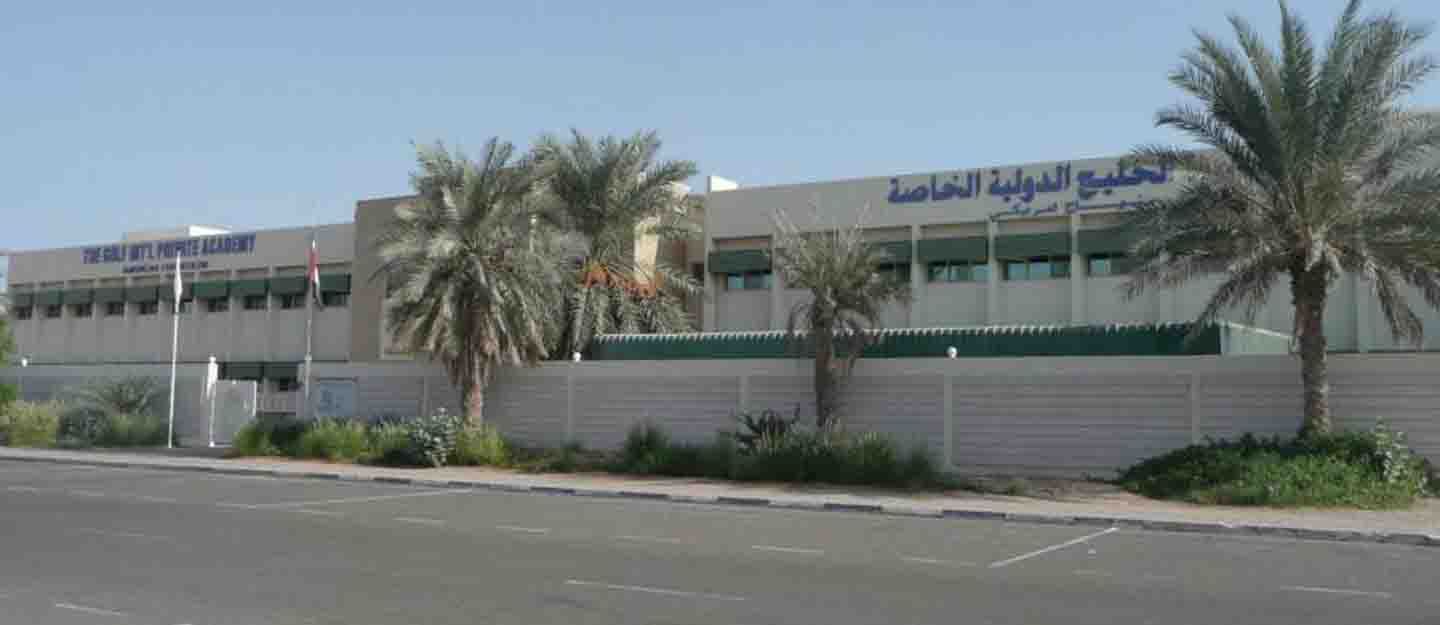 The Gulf International Private Academy Guide | Bayut
