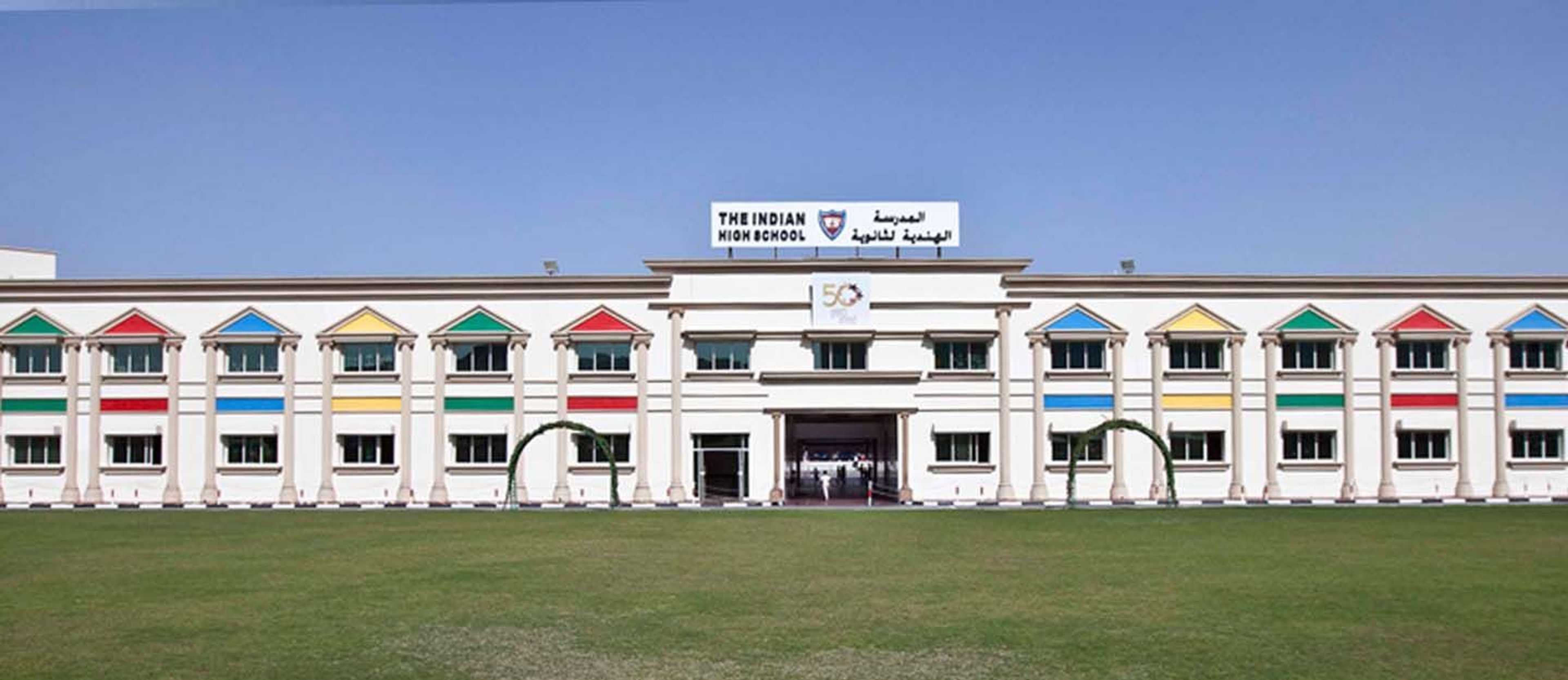 Indian High School (IHS) Dubai Guide | Bayut
