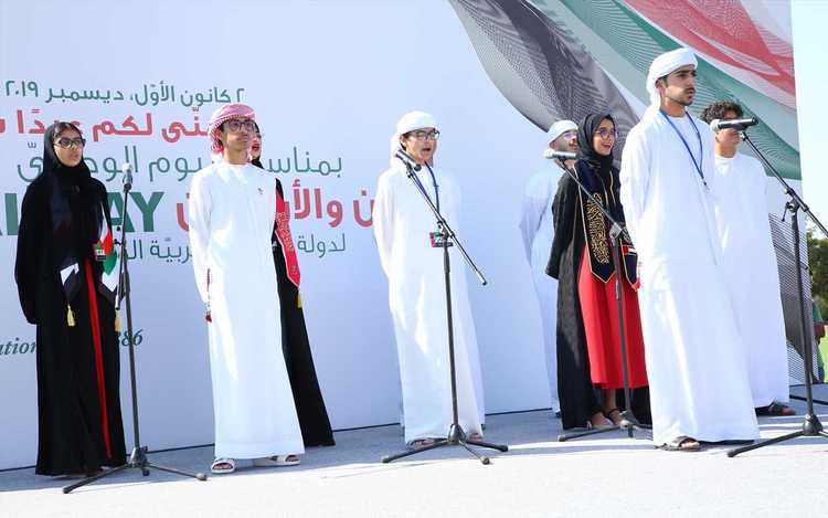 International School of Choueifat (ISC) Sharjah Guide | Bayut