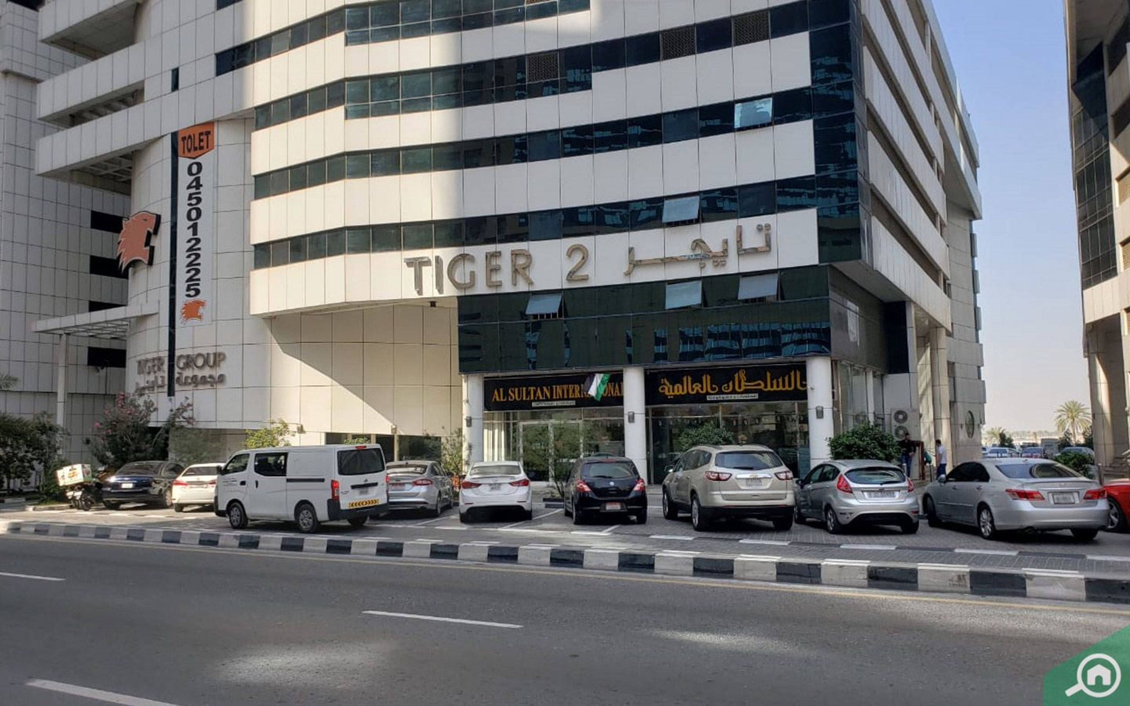 Tiger 2 Building, Al Taawun, Sharjah Guide | Bayut