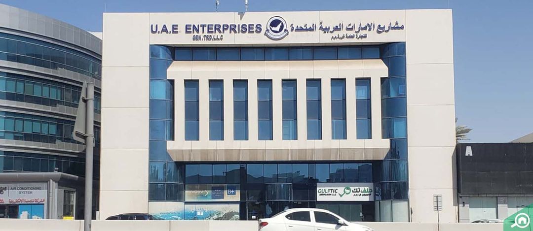 Al Garhoud Buildings | Bayut