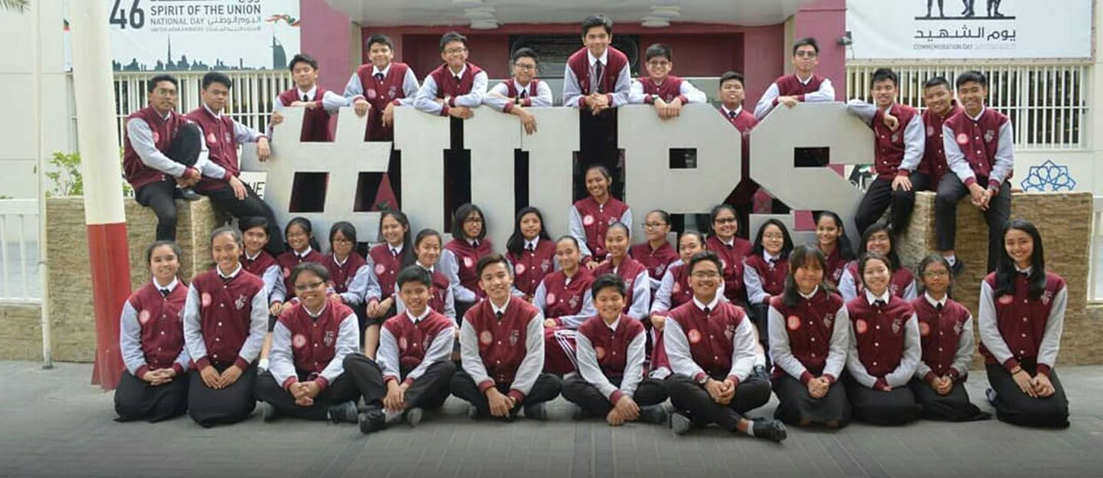 United International Private School Guide | Bayut