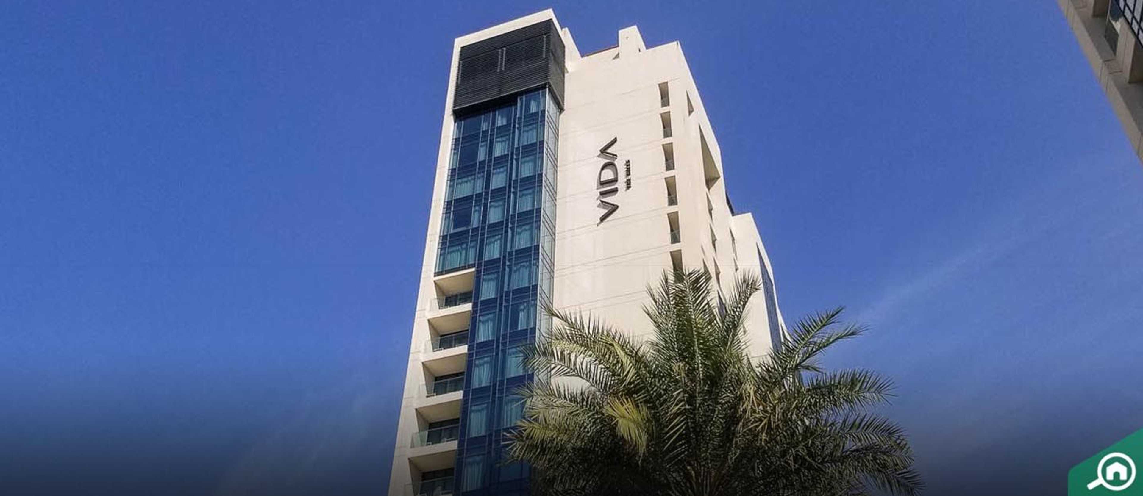 Vida Residence 2 Building Guide | Bayut