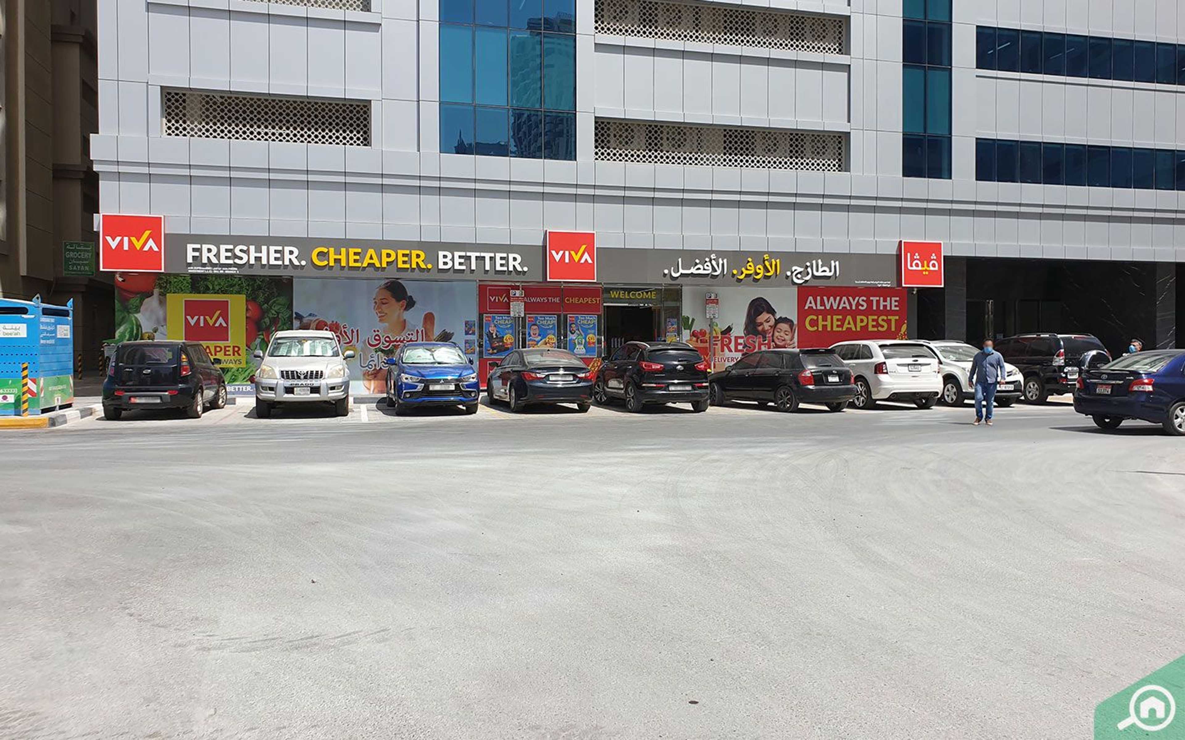 Viva Supermarket in Future Tower 3