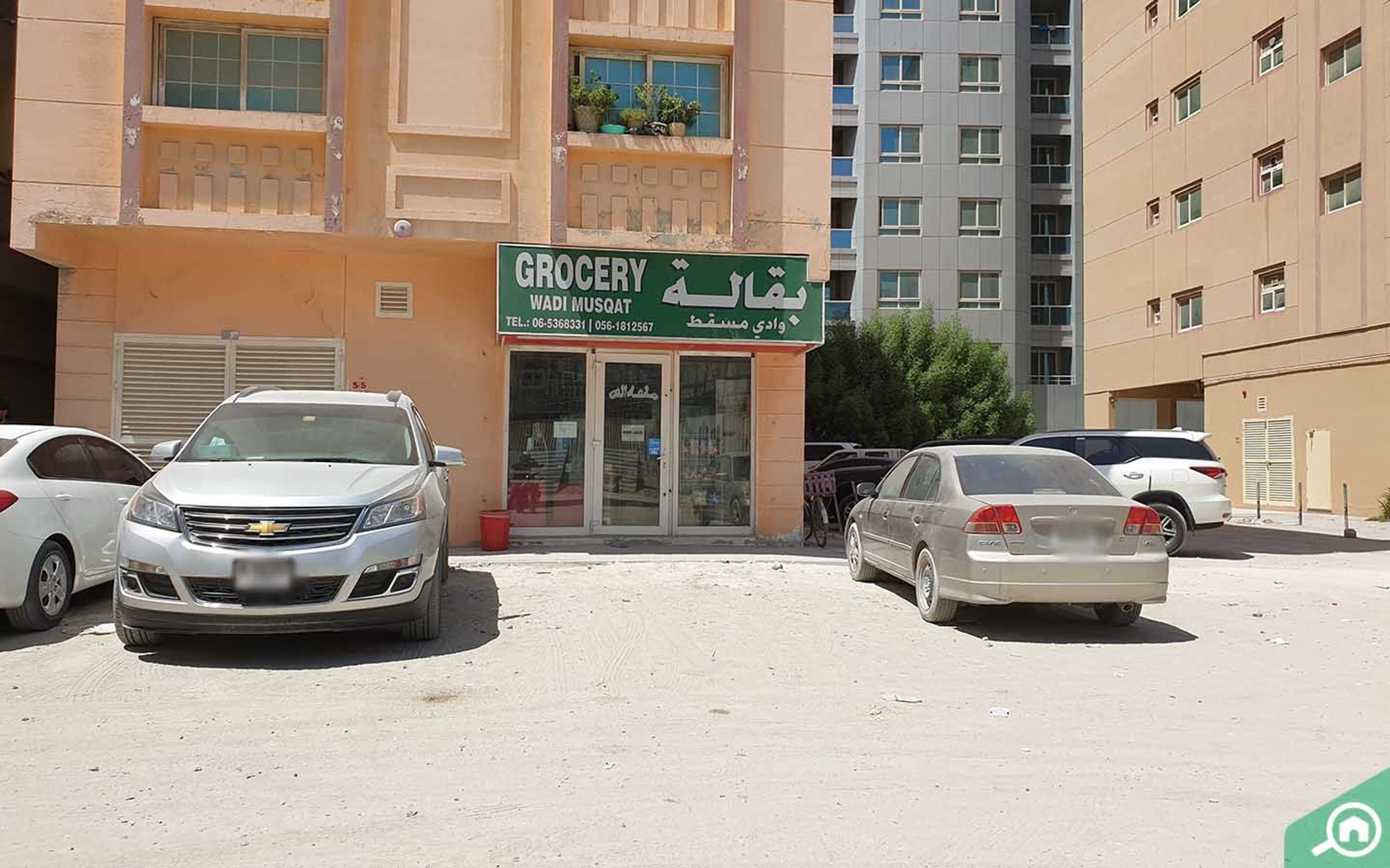 Saeed Salem Building Guide | Bayut