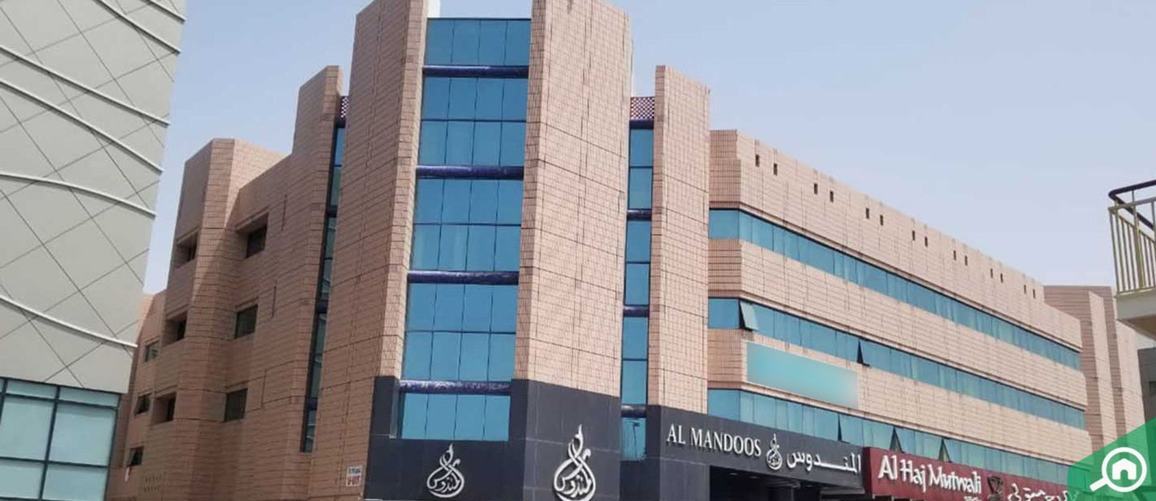 دليل ابراج الممزر | بيوت
