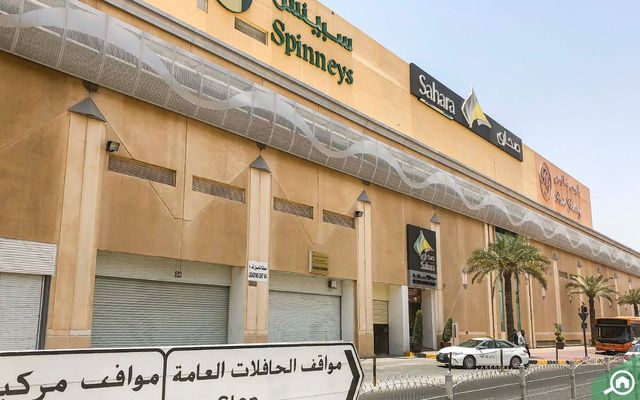 Canary Building Al Nahda Dubai Guide | Bayut