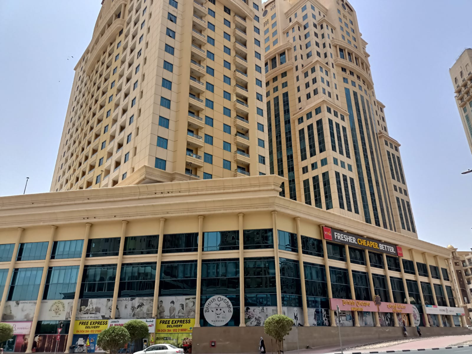 Palace Tower 2 Guide | Bayut