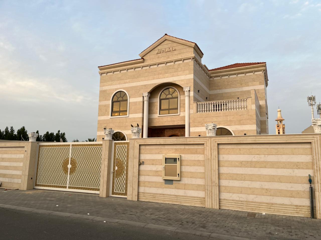 Al Ramla Area Guide | Bayut