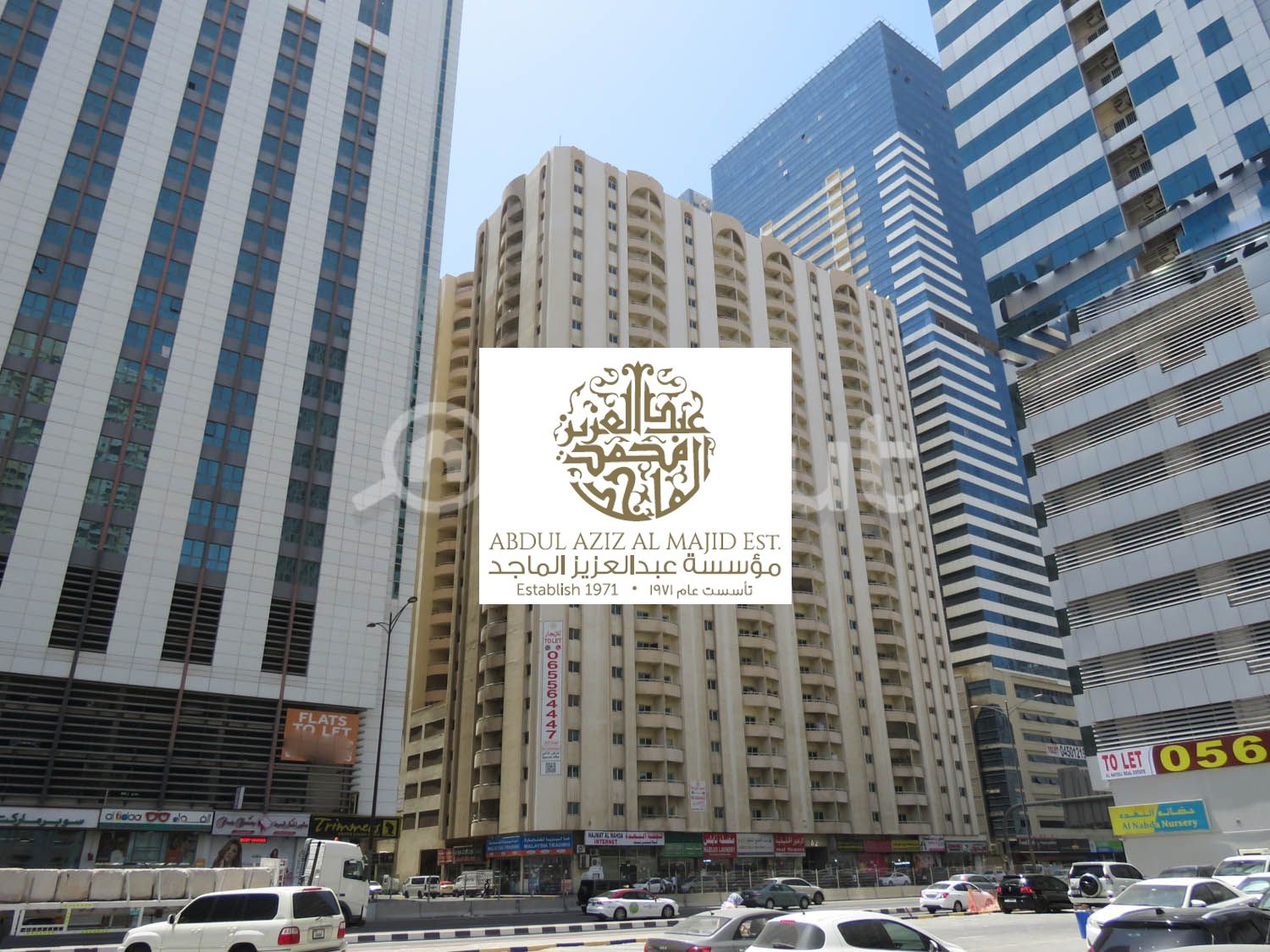 Abdul Aziz Mohd Majid Building Guide | Bayut