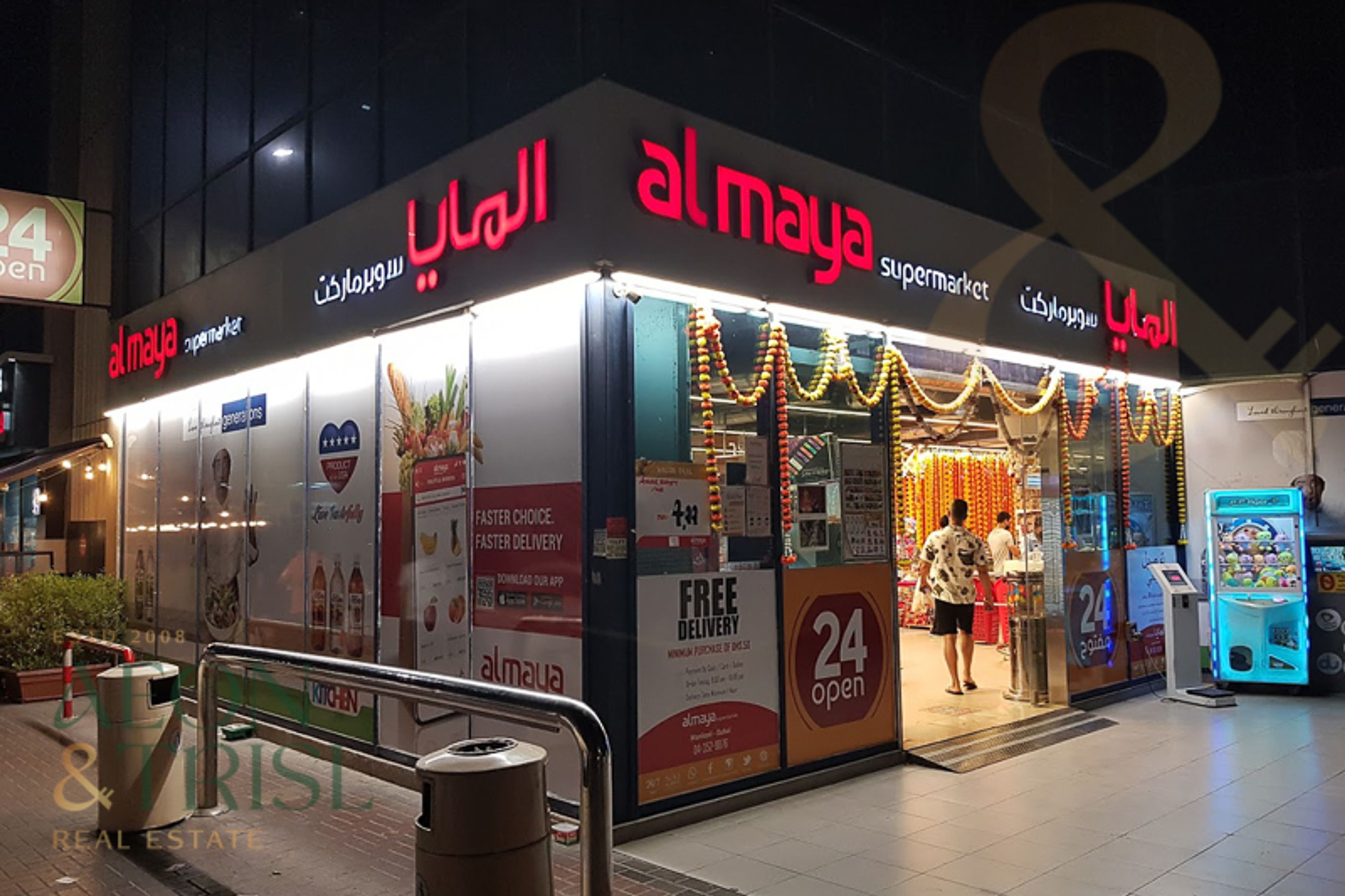 Ritaj (Residential Complex), DIP Building Guide | Bayut