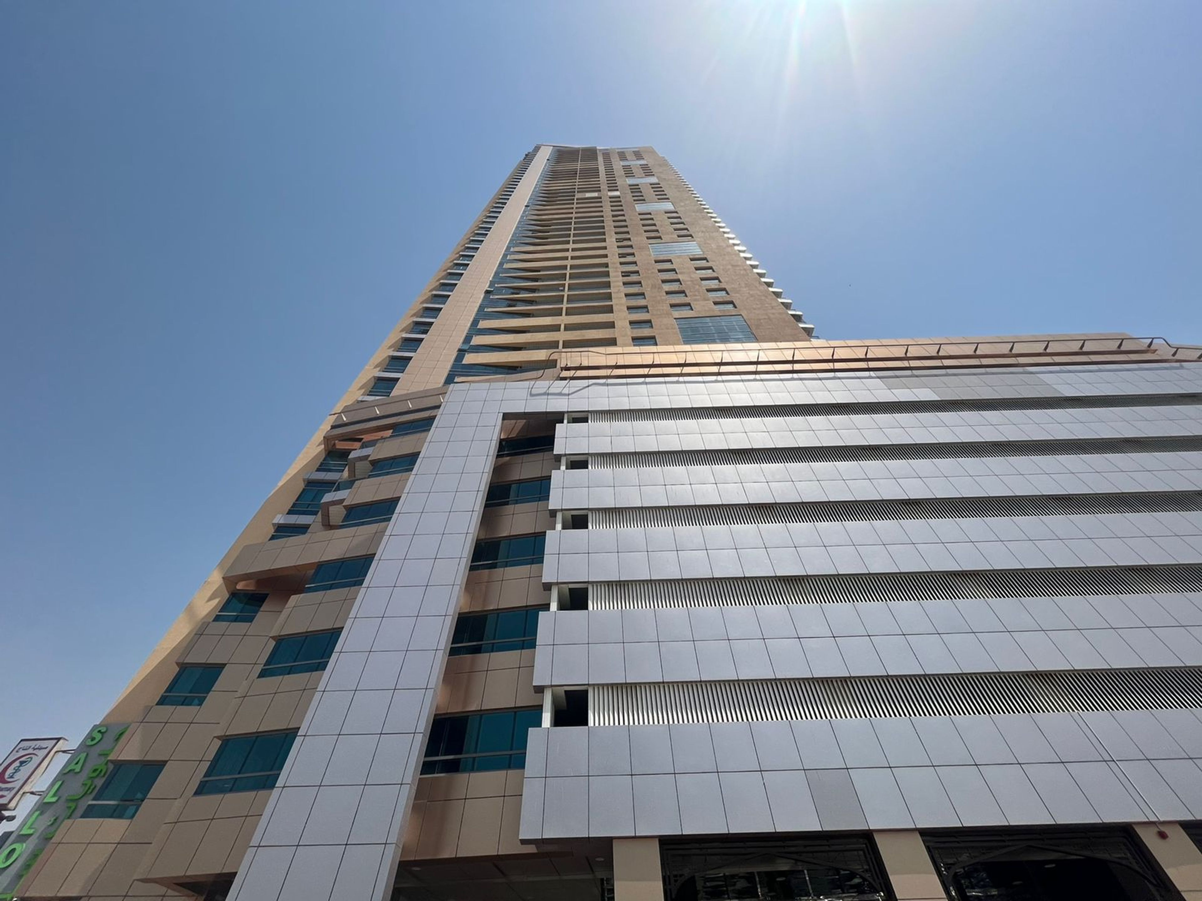 Danat Al Khan Tower Guide | Bayut