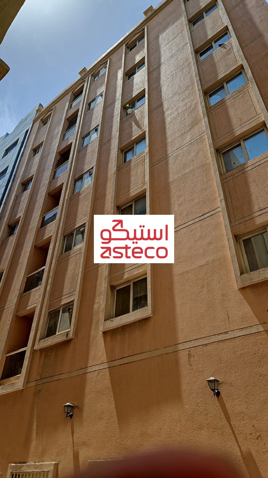 Rolla Tower Building Guide | Bayut