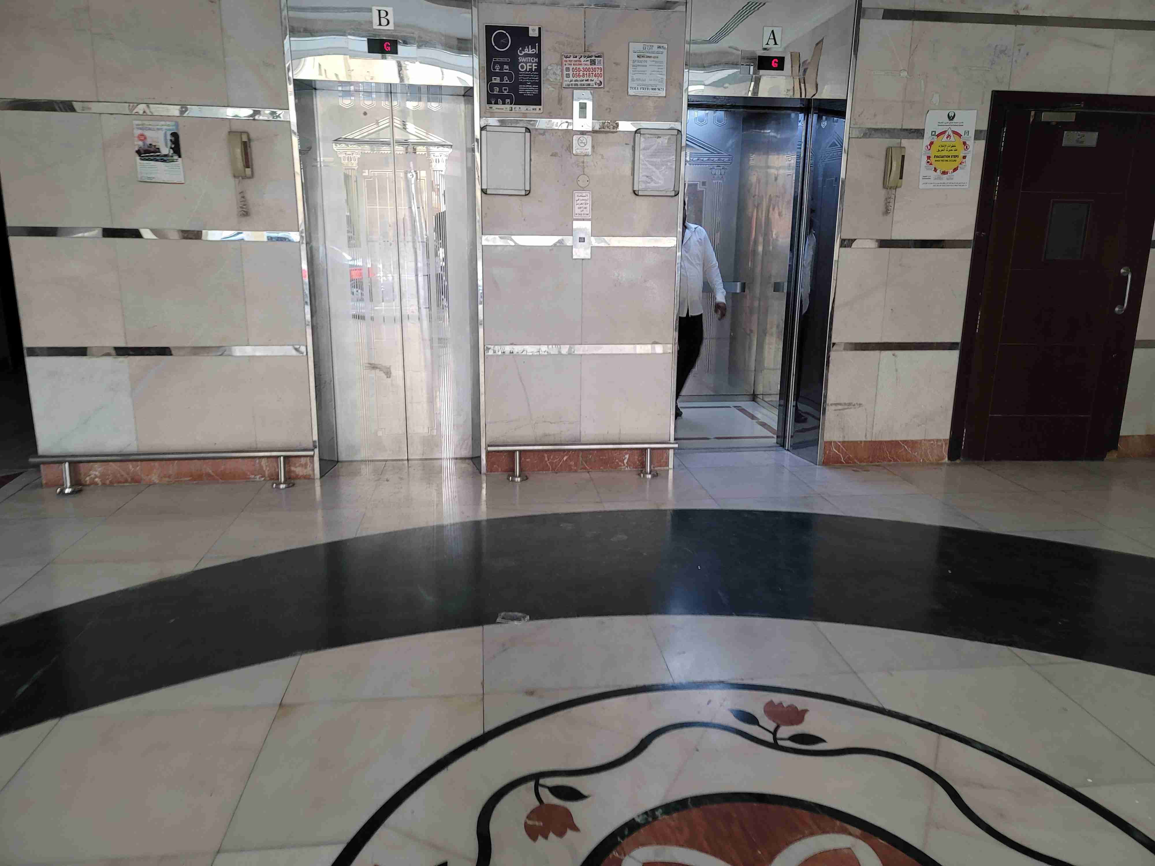 Butina Building 2 Guide | Bayut