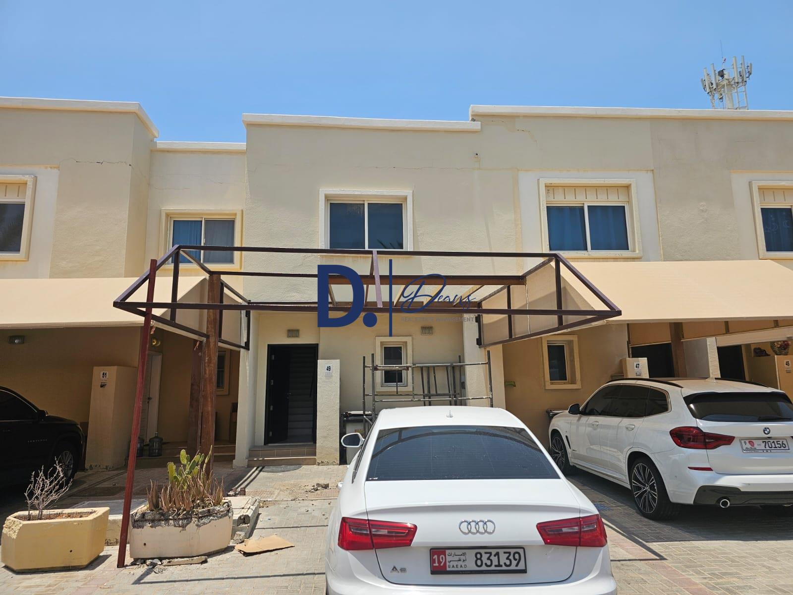 Al Reef Area Guide | Bayut
