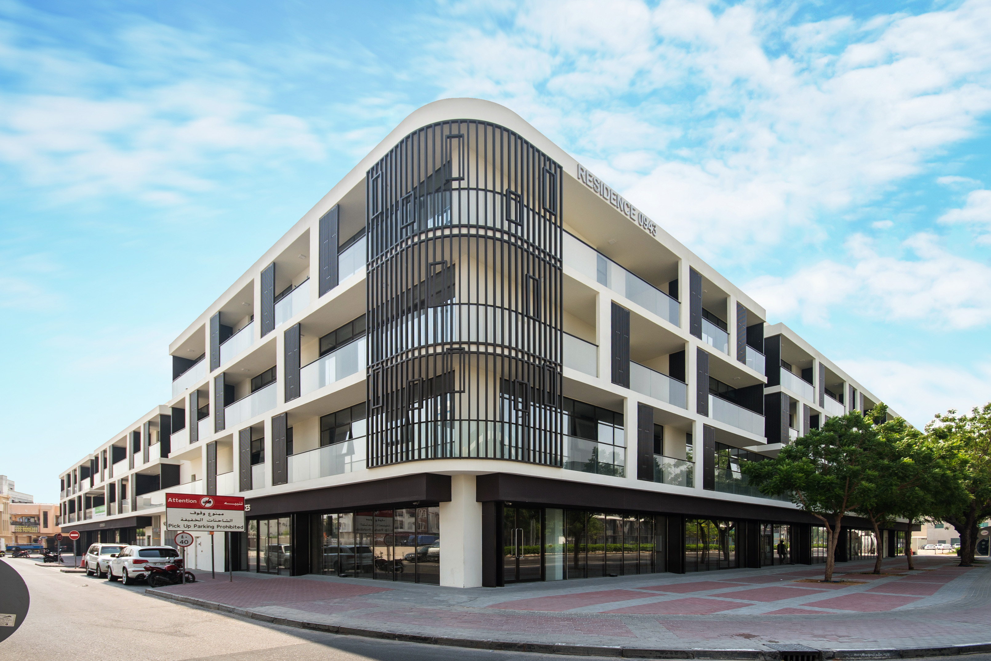 Hor Al Anz – Area, Neighbourhood & Lifestyle Guide » Bayut™