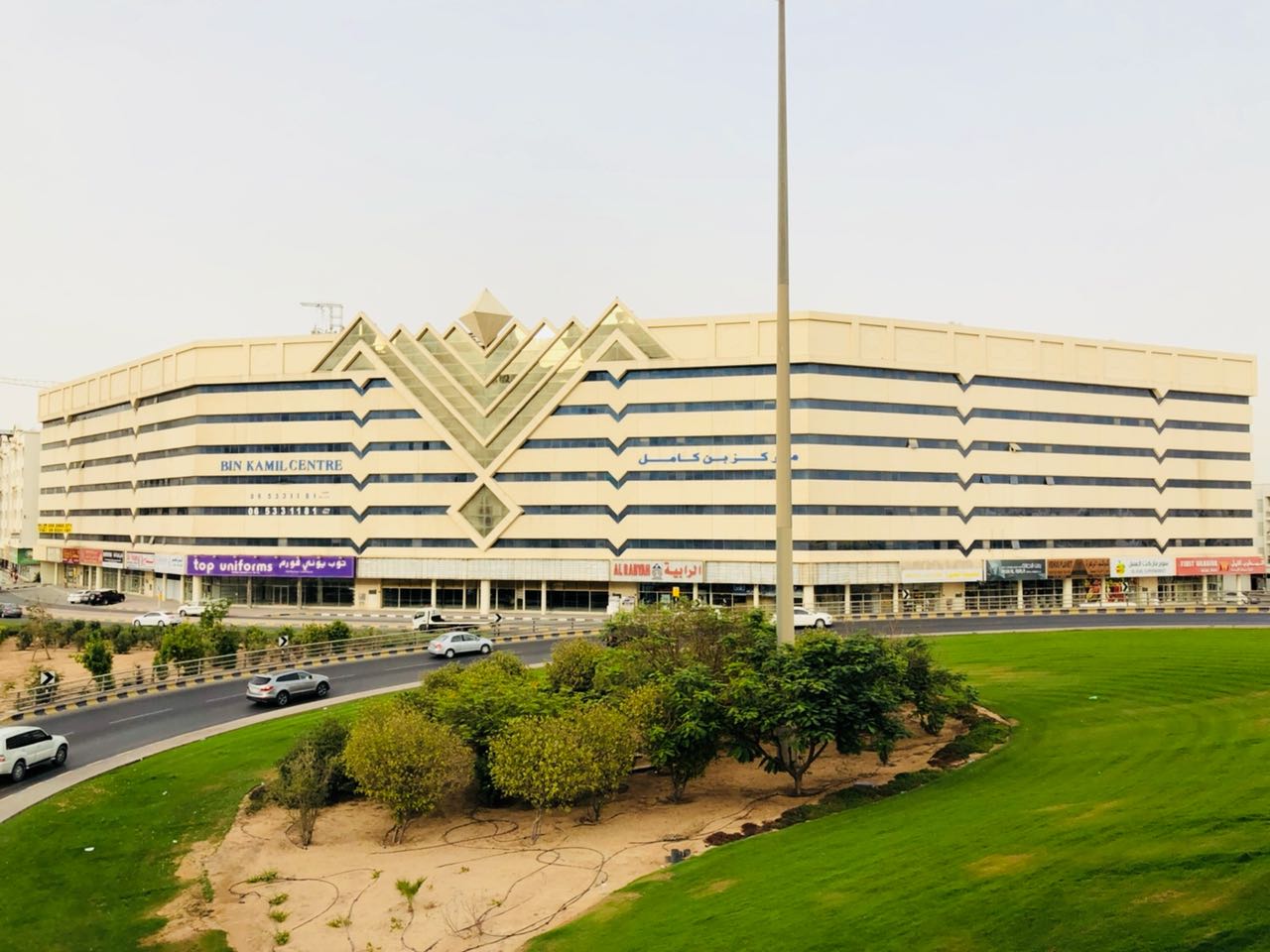 Al Wahda Street Area Guide | Bayut