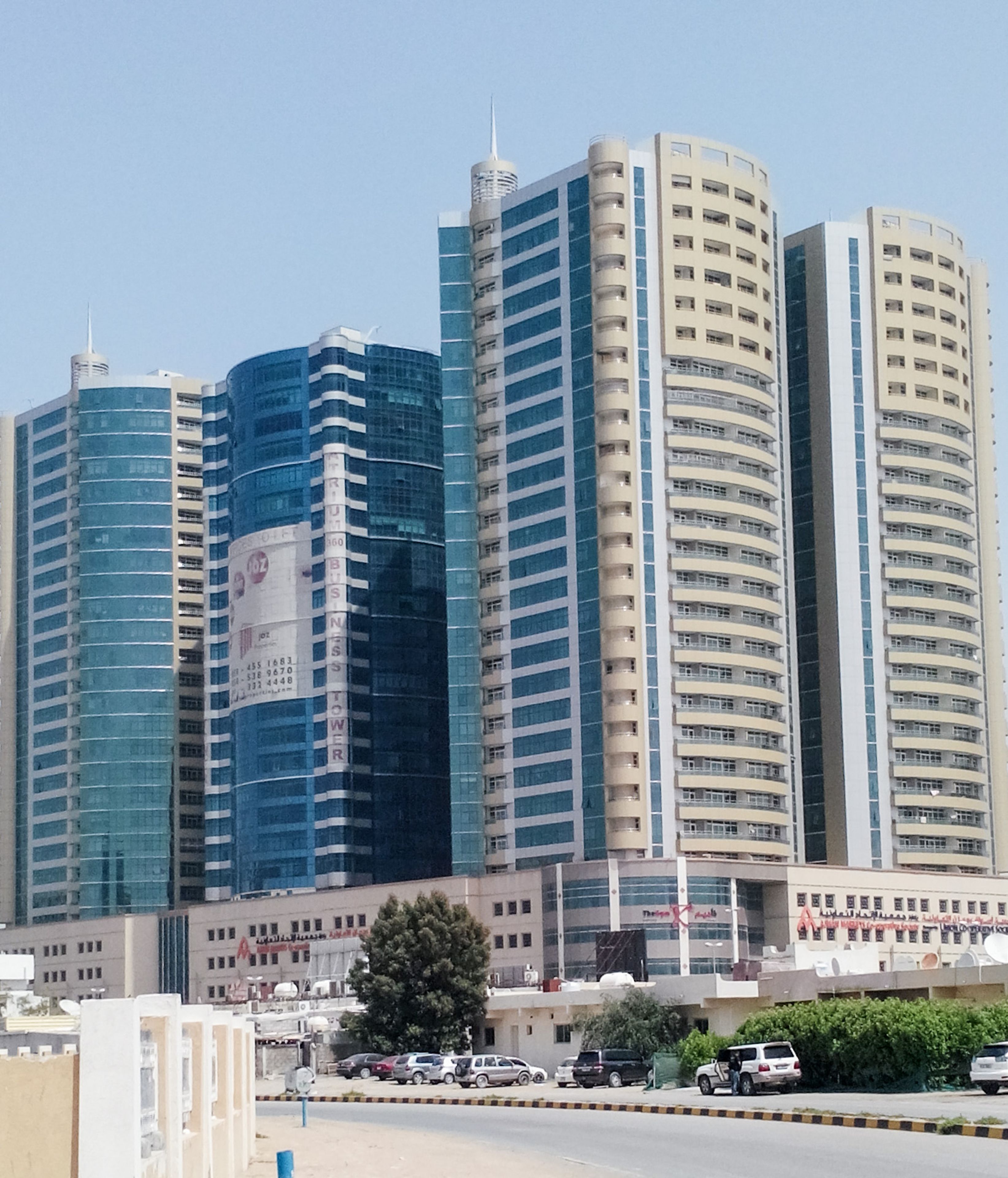 Horizon Towers, Ajman Guide | Bayut