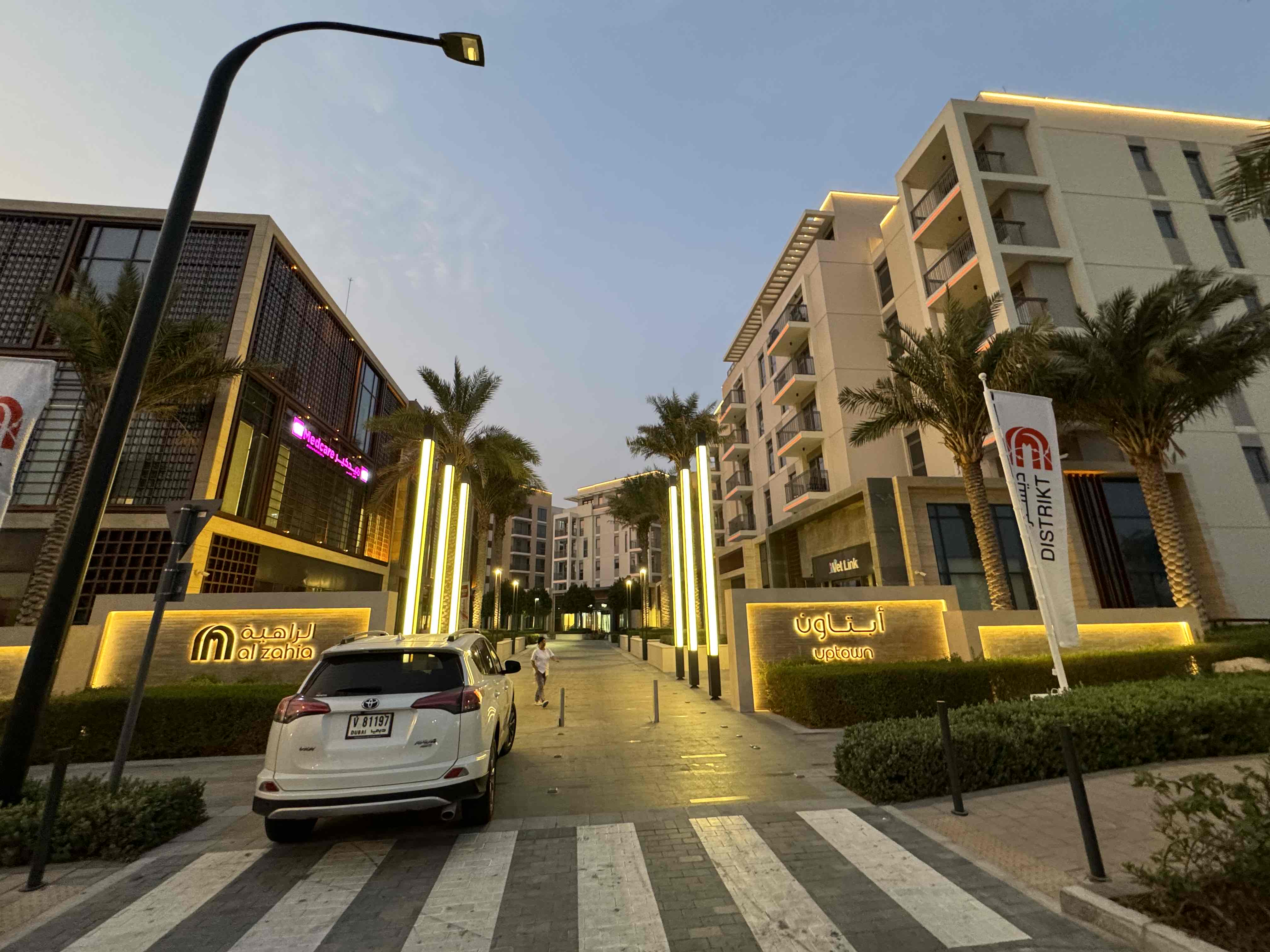 Muwaileh Sharjah – Area, Neighbourhood & Lifestyle Guide » Bayut™