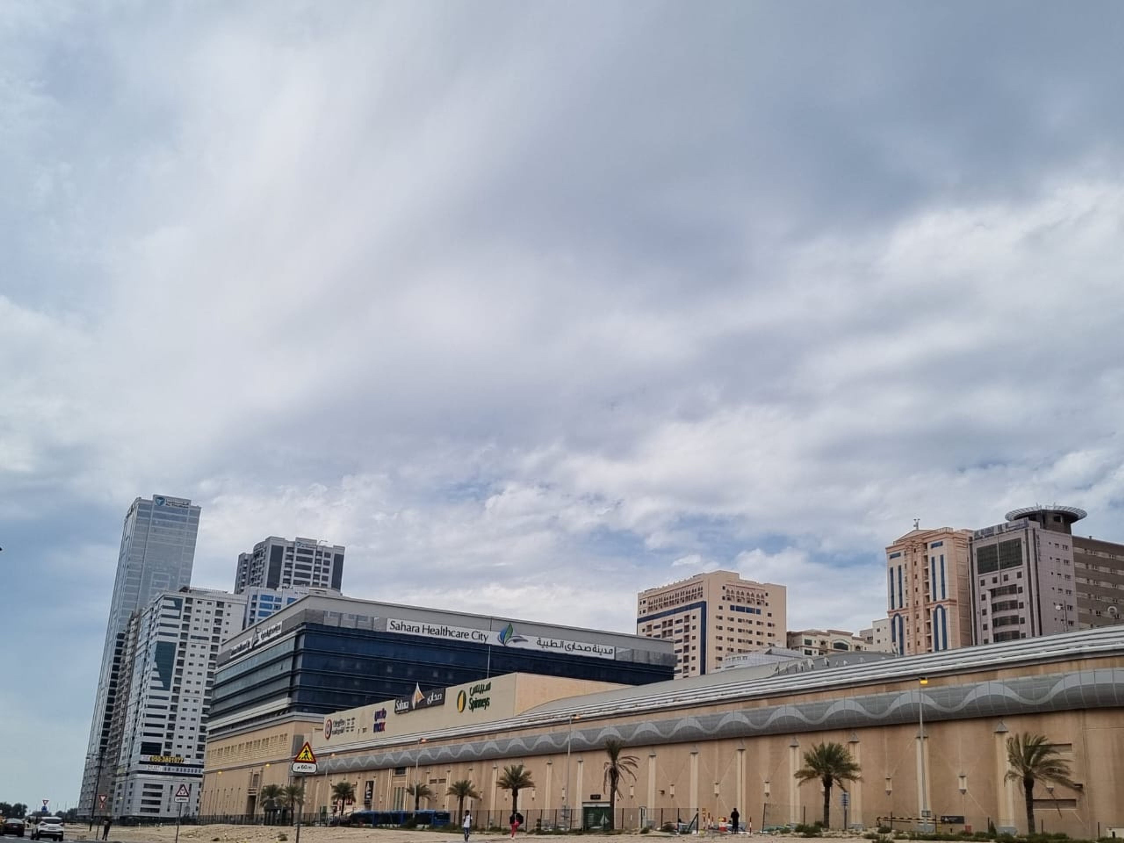 Samaya Tower Guide | Bayut