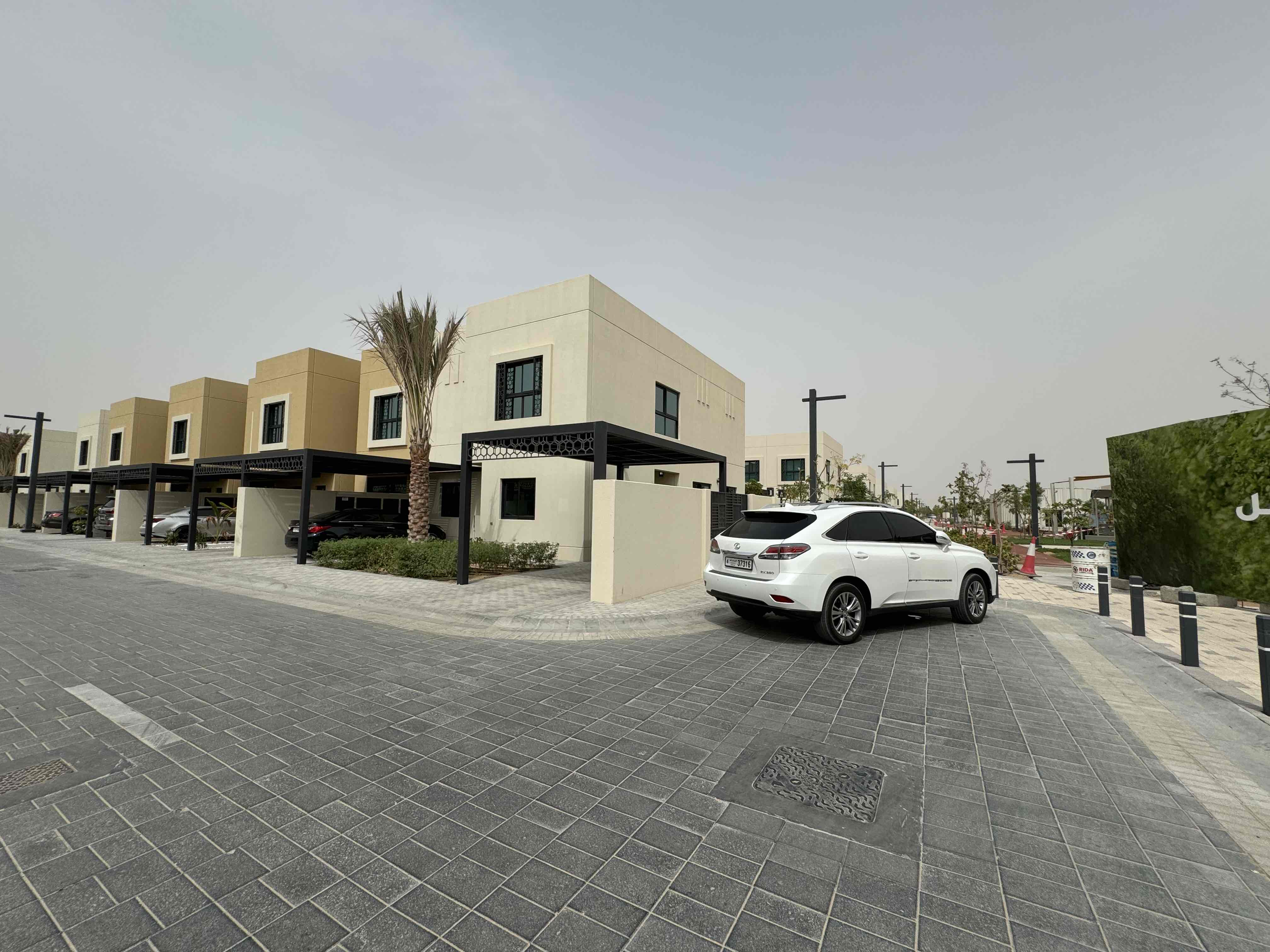 Al Rahmaniya Area Guide | Bayut