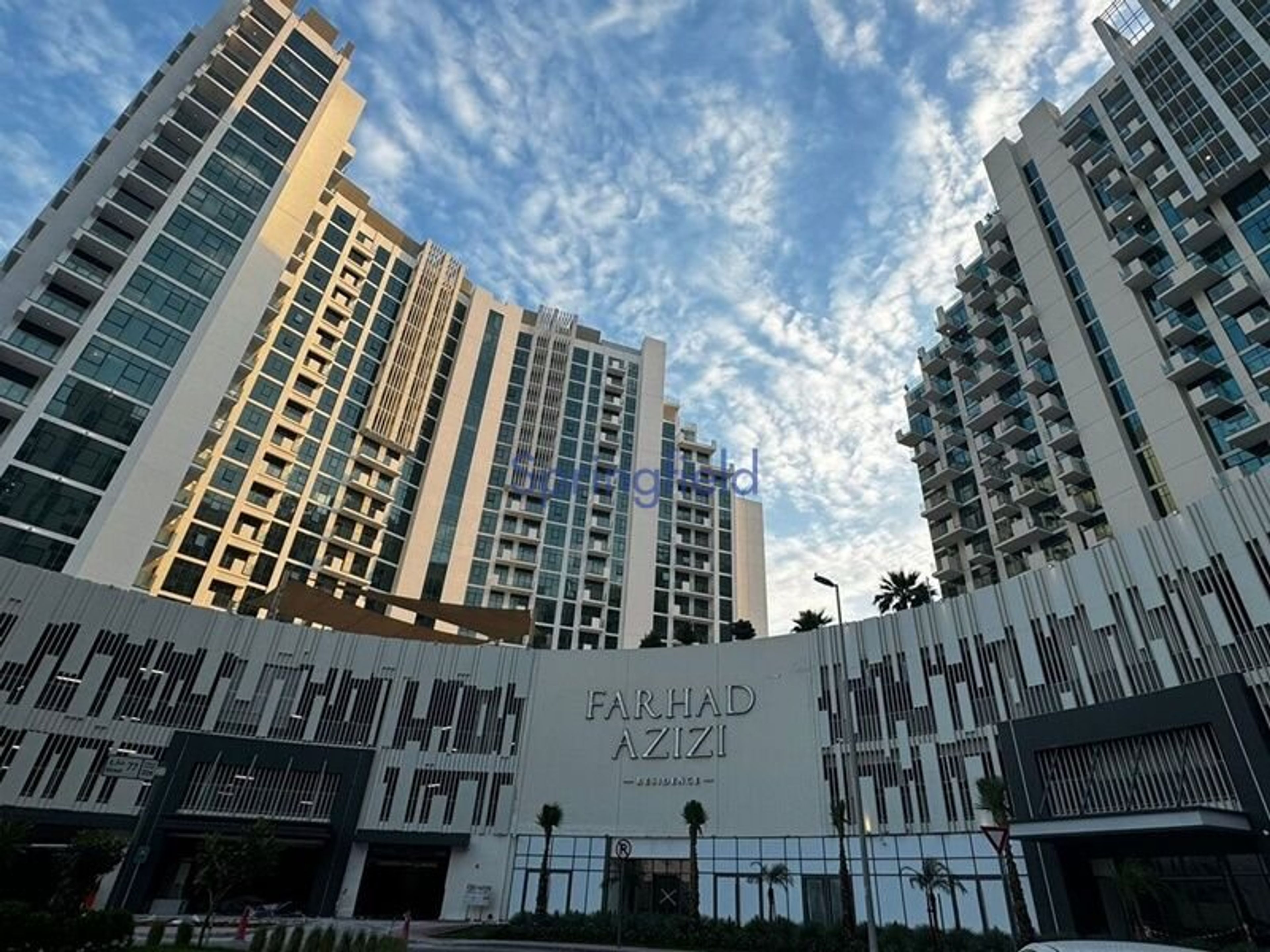 Makeen Residence, Al Jaddaf Guide | Bayut