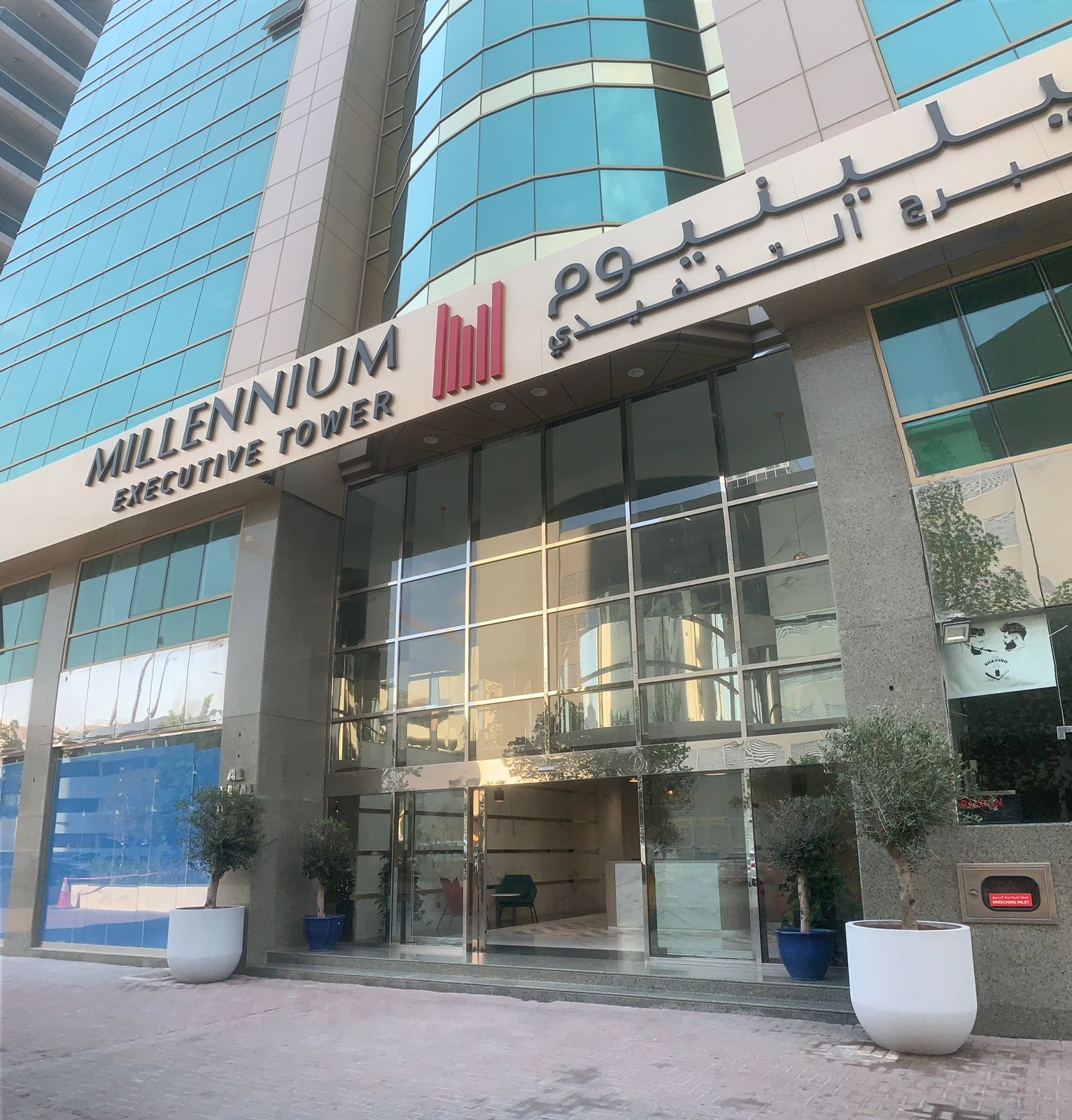 Millennium Executive Tower, Sheikh Zayed Road Guide | Bayut
