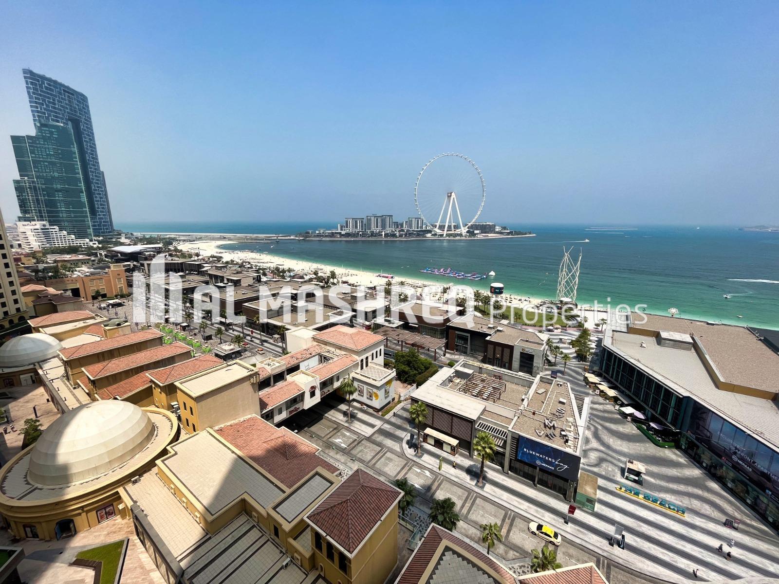 Rimal 2 Building Guide | Bayut